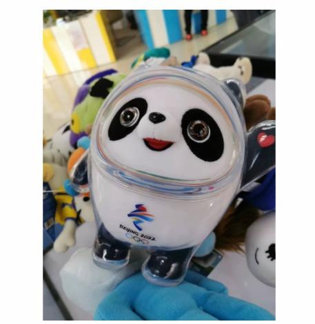 20cm Bing Dwen Dwen Plush Toy 2022 Beijing Winter Olympic Games Mascot ...