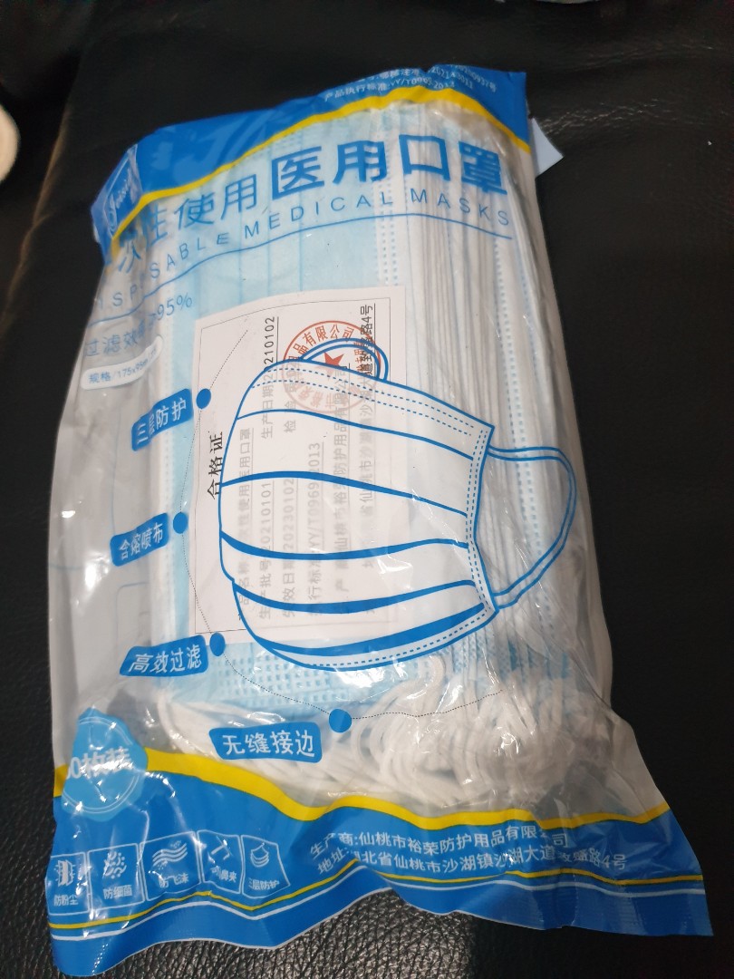 3 ply medic grade mask, Health & Nutrition, Face Masks & Face Shields ...