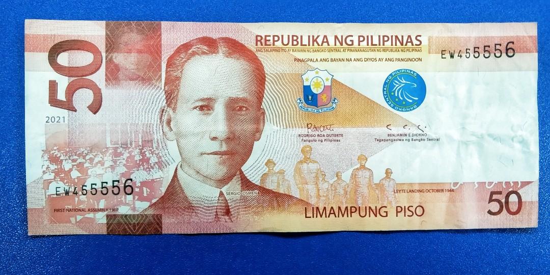 50 peso bill 2021 Fancy bank notes serial number., Hobbies & Toys ...