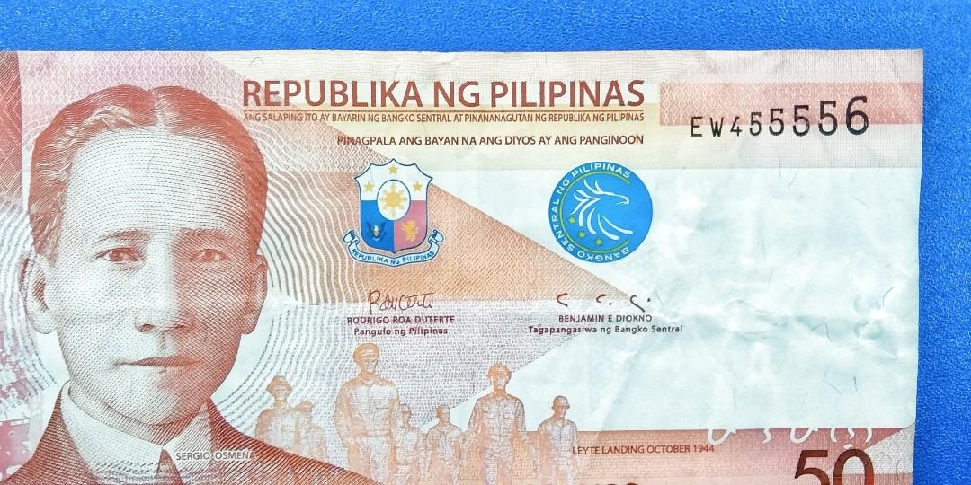50 peso bill 2021 Fancy bank notes serial number., Hobbies & Toys ...