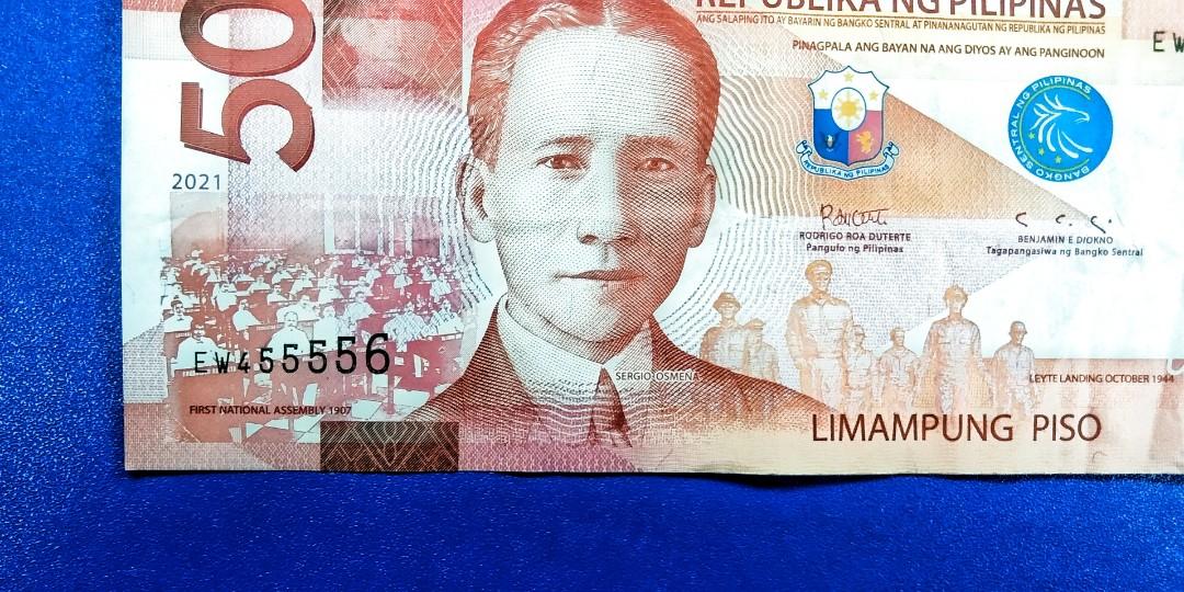 50 peso bill 2021 Fancy bank notes serial number., Hobbies & Toys ...