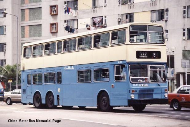 改裝品 中巴 CMB 中華巴士Buses Model 中巴都城嘉慕 風機版 超級都城型 十二米 MCW ML84 路線 8 巴士 模型, 興趣 ...