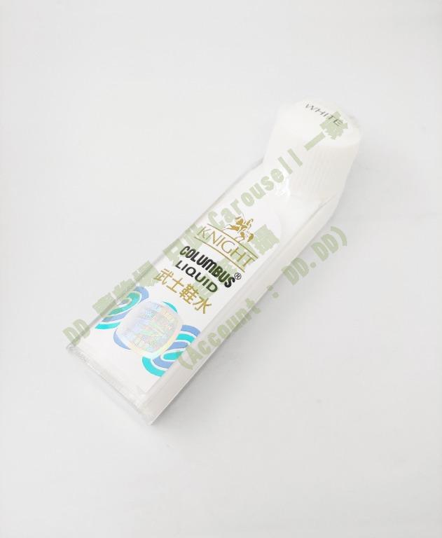 (日本造) Columbus 武士高級亮光白色鞋水 Columbus Knight Liquid White [日本哥倫布斯 白色鞋油 白色鞋 ...