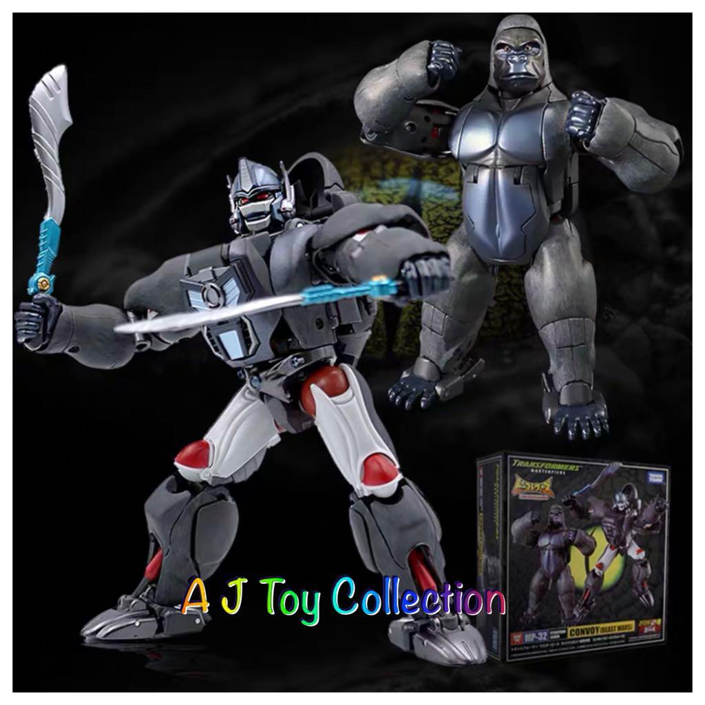 [ In Stock ] Transformers MP-32 MP32 KO Optimus Primal Convoy Aoyi Mech ...