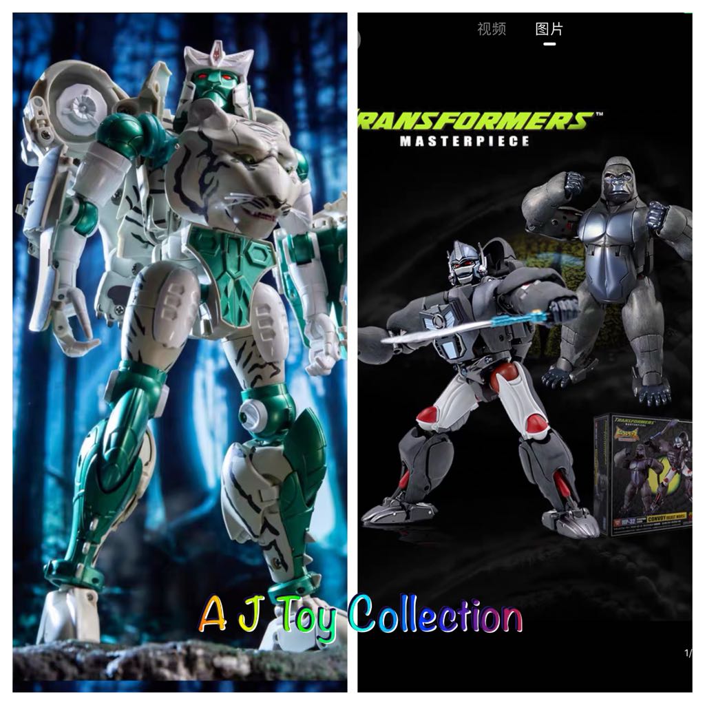 [ In Stock ] Transformers MP-32 MP32 KO Optimus Primal Convoy Aoyi Mech ...