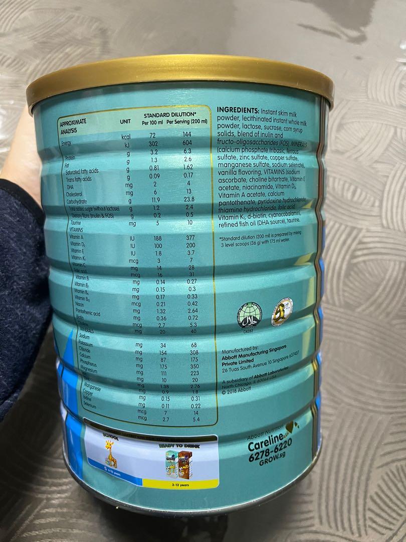Abbott Grow School Milk Formula - Stage 5 - 1.8Kg, Babies & Kids ...