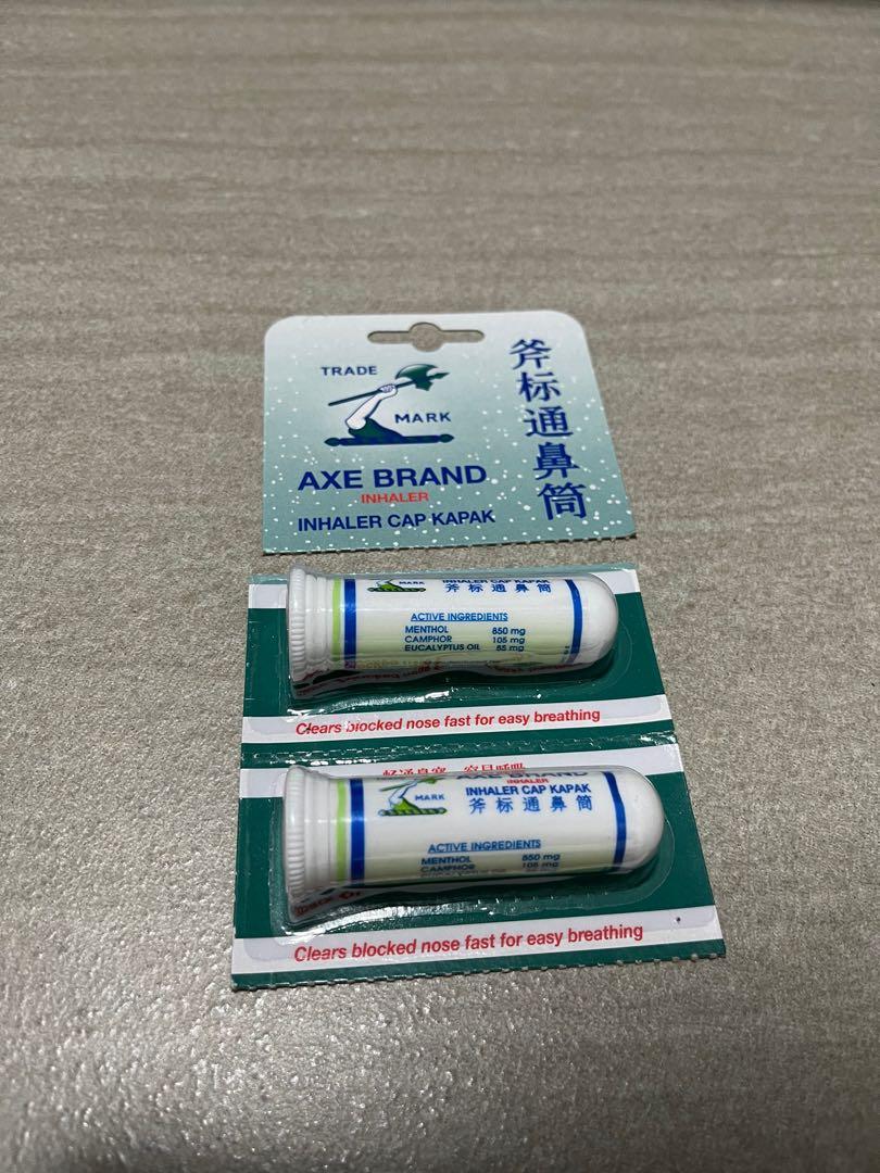 Axe Brand Inhaler | Inhaler Cap Kapak, Health & Nutrition, Medical ...