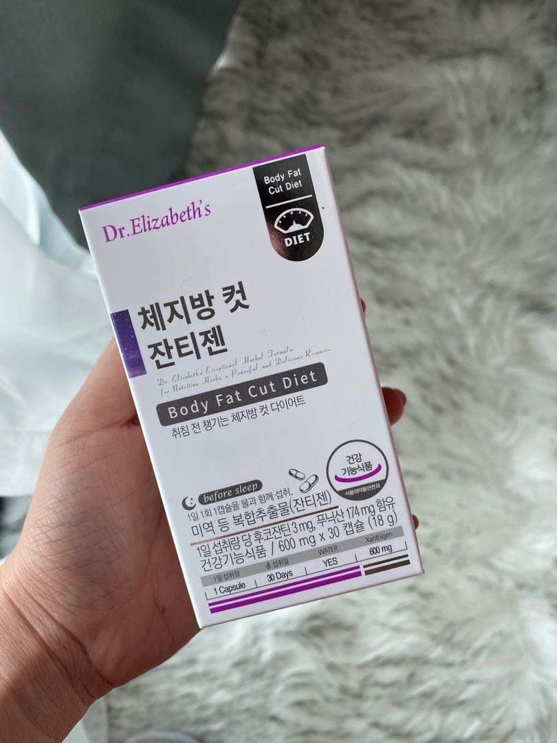 Dr. Elizabeth’s Body Fat Xanthigen, Health & Nutrition, Health ...