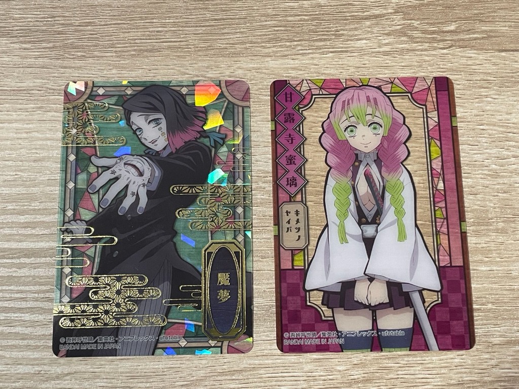 Enmu Mitsuri - Demon Slayer Kimetsu no Yaiba Carddass Stain Glass Card ...
