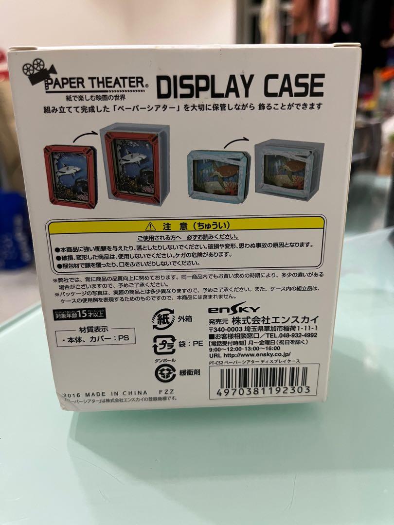 Ensky paper theater display case, 興趣及遊戲, 玩具 & 遊戲類 - Carousell