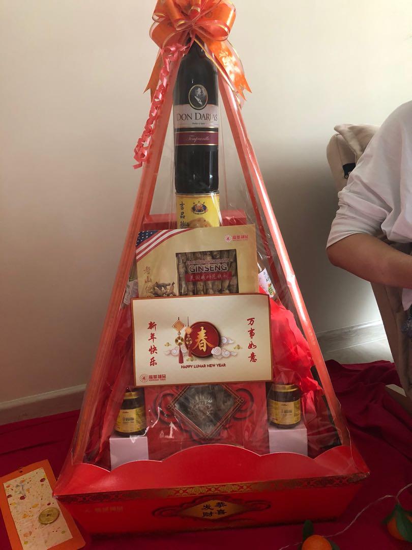 Hock Hwa Hamper, Food & Drinks, Gift Baskets & Hampers on Carousell