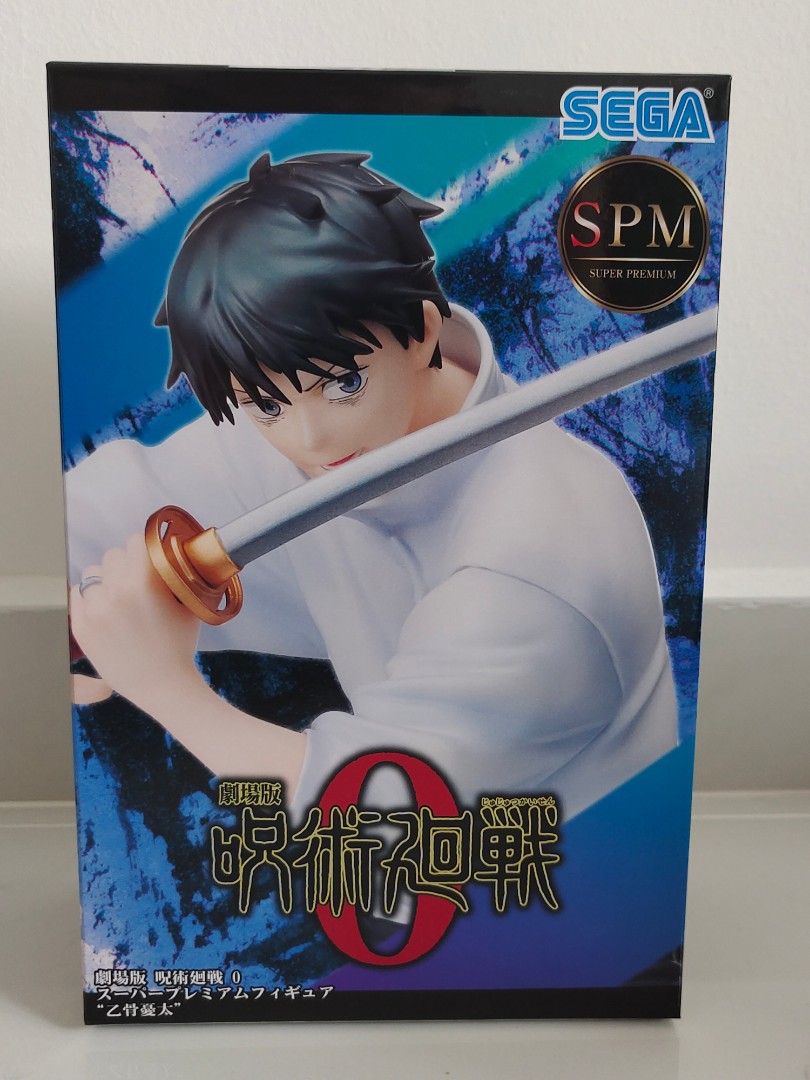 Jujutsu Kaisen The Movie: Yuta Okkotsu SPM Figure, Hobbies & Toys, Toys ...