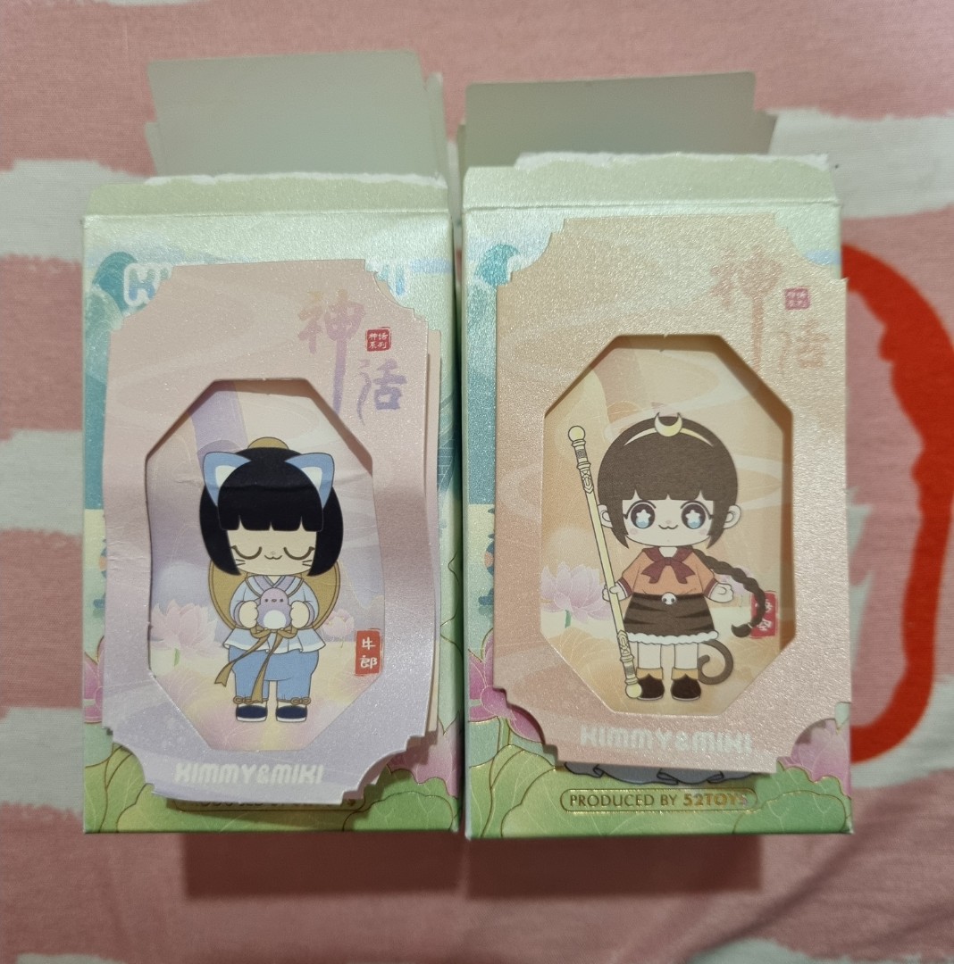 Kimmi Miki Shen Hua Boxes, Hobbies & Toys, Toys & Games on Carousell