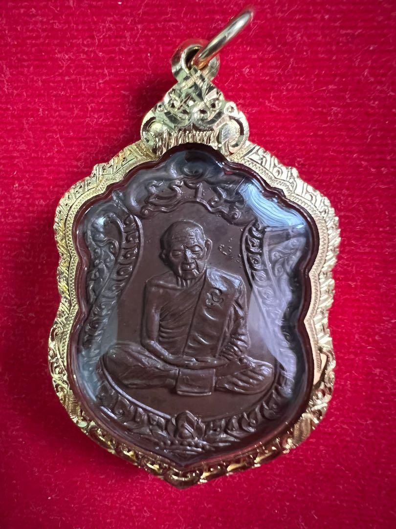 LP Tim Wat Lahanrai Sema 2518, Hobbies & Toys, Memorabilia ...