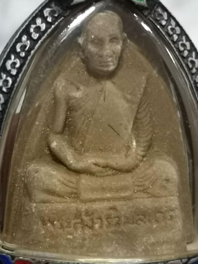 Luang Phou Toh Old Thai Amulet, Hobbies & Toys, Memorabilia ...