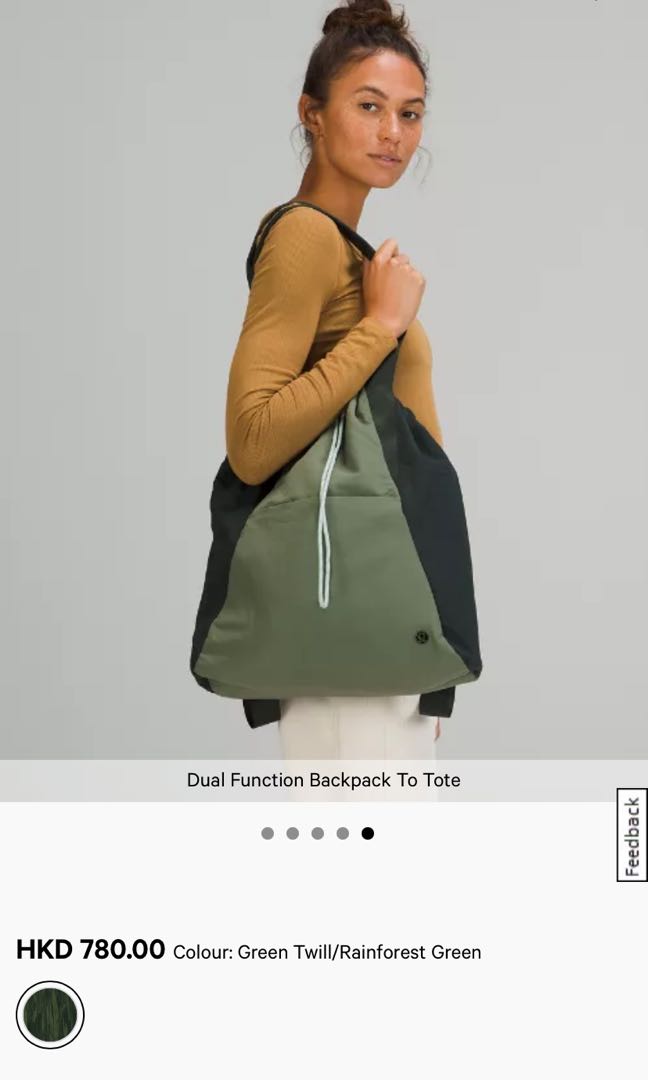 Lululemon Dual Function Backpack to Tote, Women's Fashion, Bags ...