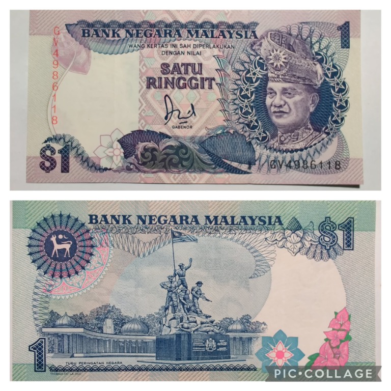 Malaysia RM1 (Satu Ringgit) 6th Series Bank Note, Hobbies & Toys ...