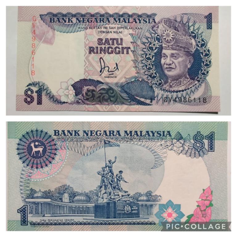 Malaysia RM1 (Satu Ringgit) 6th Series Bank Note, Hobbies & Toys ...
