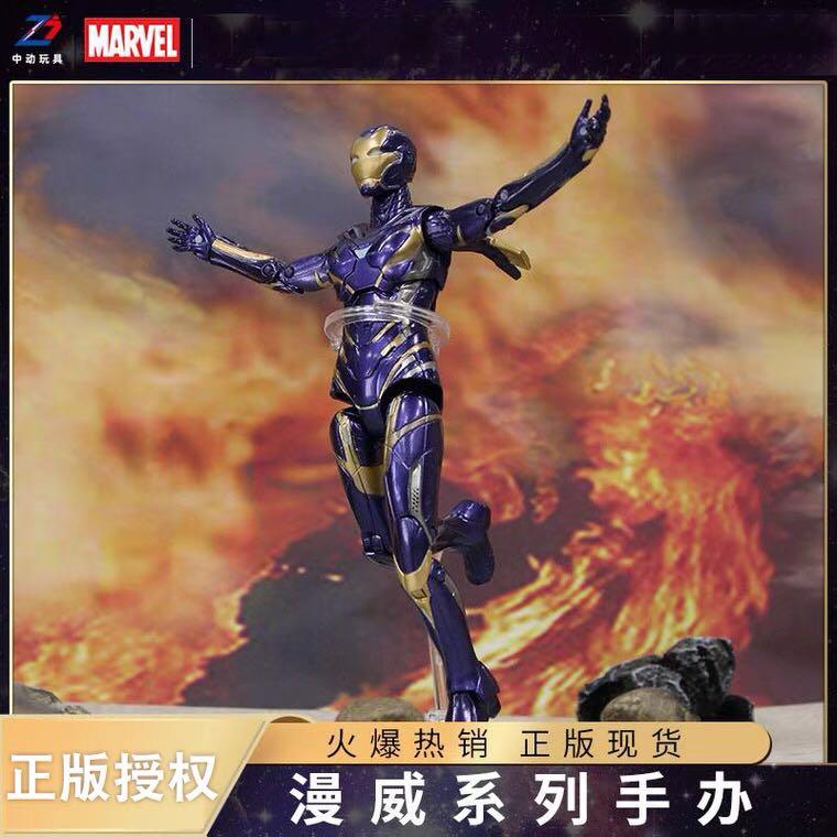 Marvel 中动 Zhong Dong Toys ZD - Pepper Potts Rescue Armor with Glowing ...