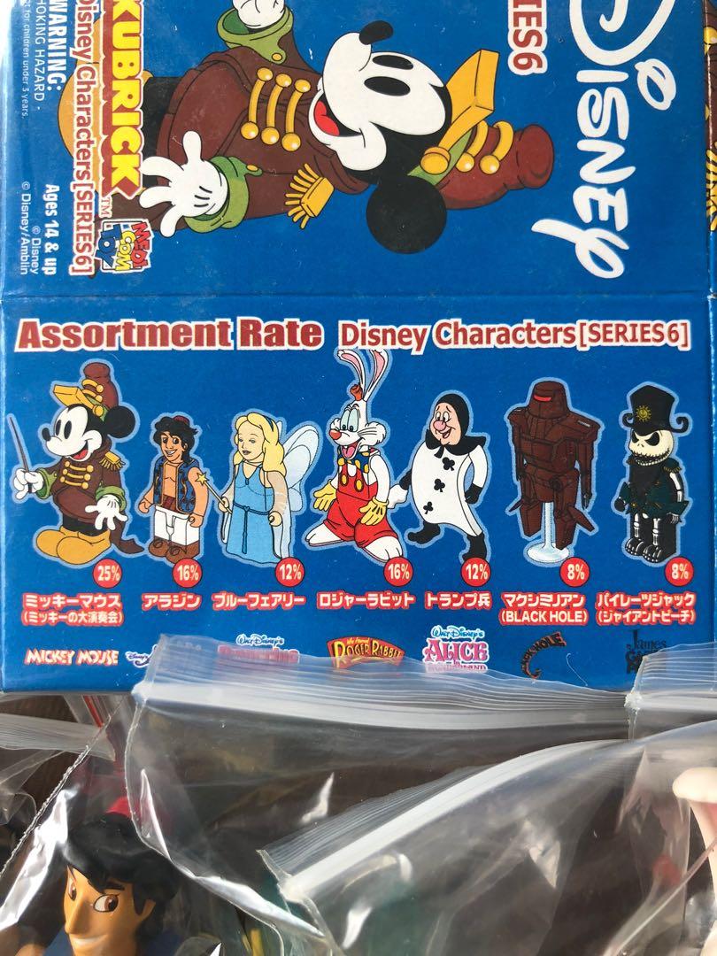 Medicom Toy - Disney Kubrick Series 6, not Bearbrick, Kaws, Hobbies ...