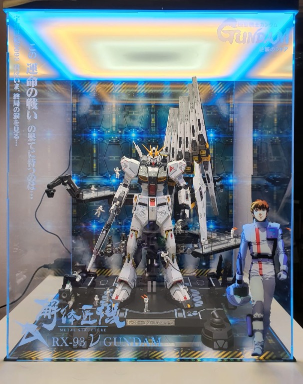 Metal Structure Kaitaishouki RX-93 Nu Gundam & Option Parts Fin Funnel ...