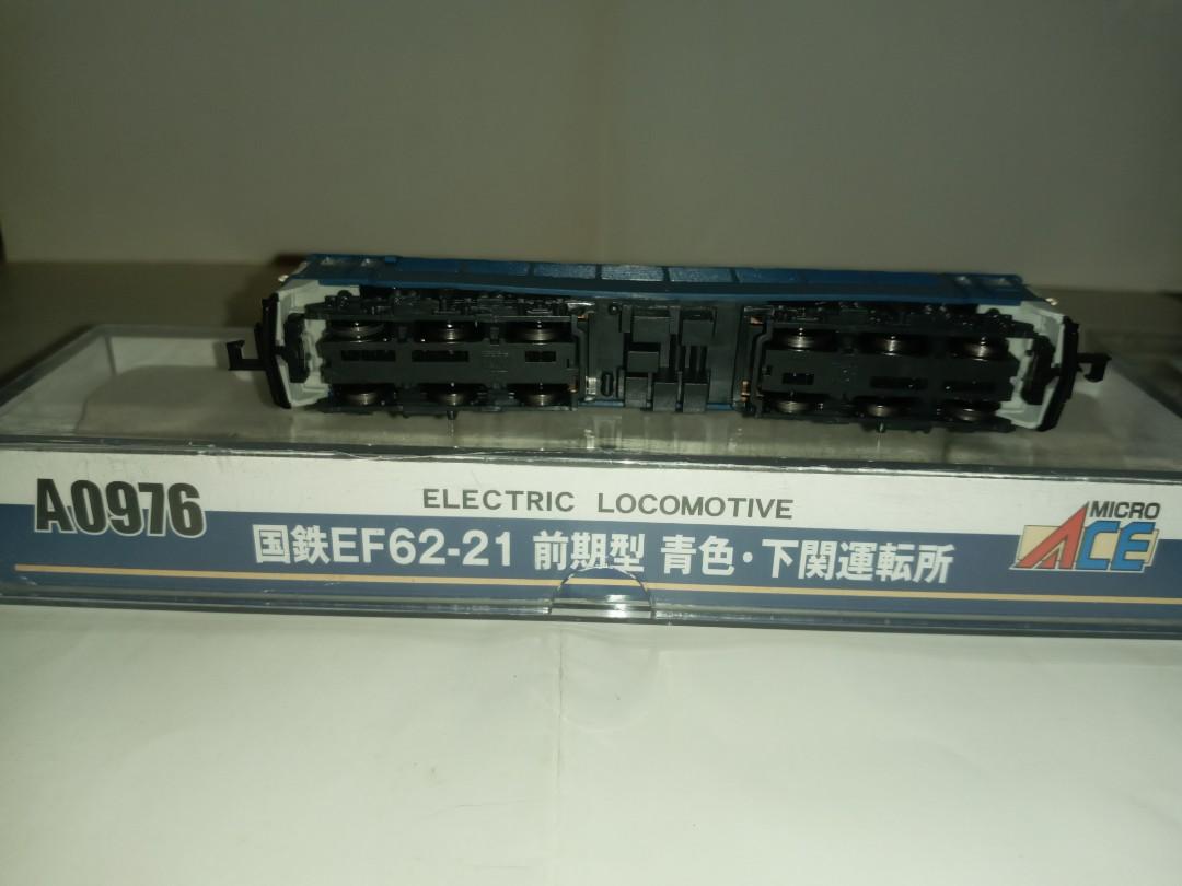 MicroAce N scale 1:150 train model electric locomotive A0976 火車模型 電氣国铁 EF62-21, 興趣及遊戲, 玩具 & 遊戲類 ...