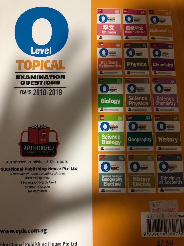 O levels mathematics topical 2010-2019, Hobbies & Toys, Books ...