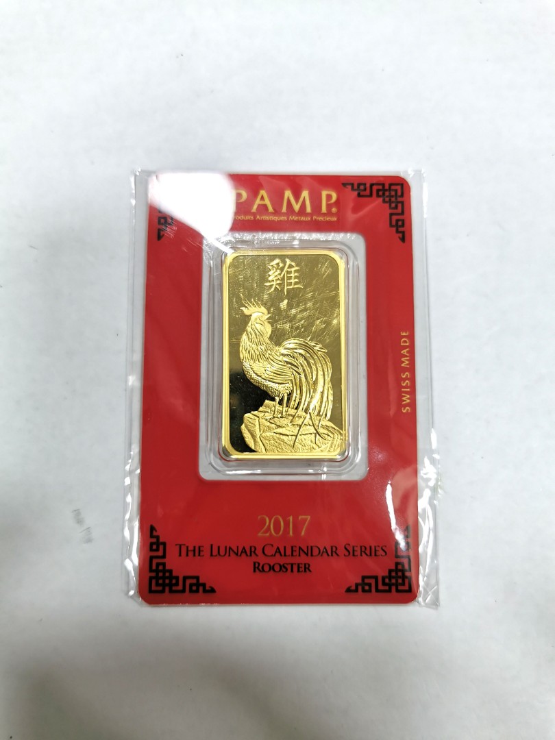 Pamp Suisse Lunar Rooster 2017 1 Oz 999.9 Gold Bar with Cert (Limited ...