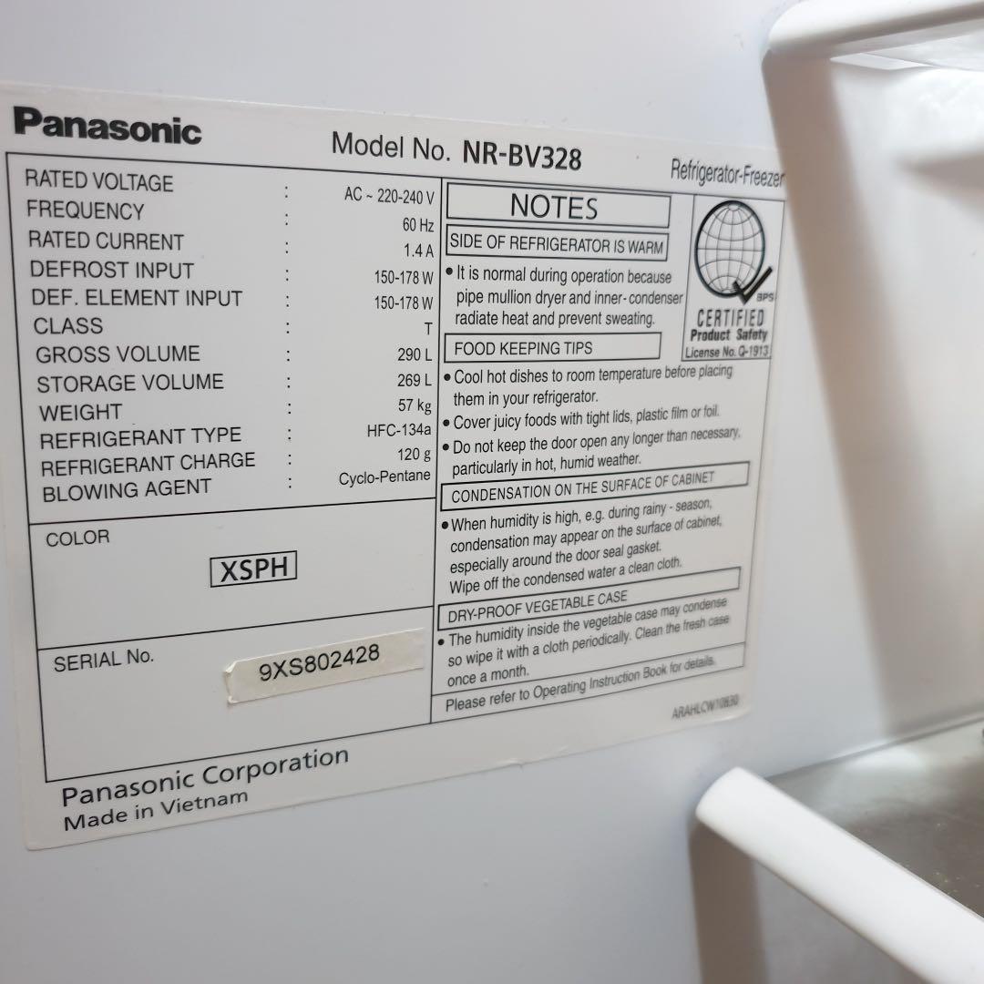 Panasonic 2-Door Inverter Refrigerator (10.2cu ft), TV & Home ...