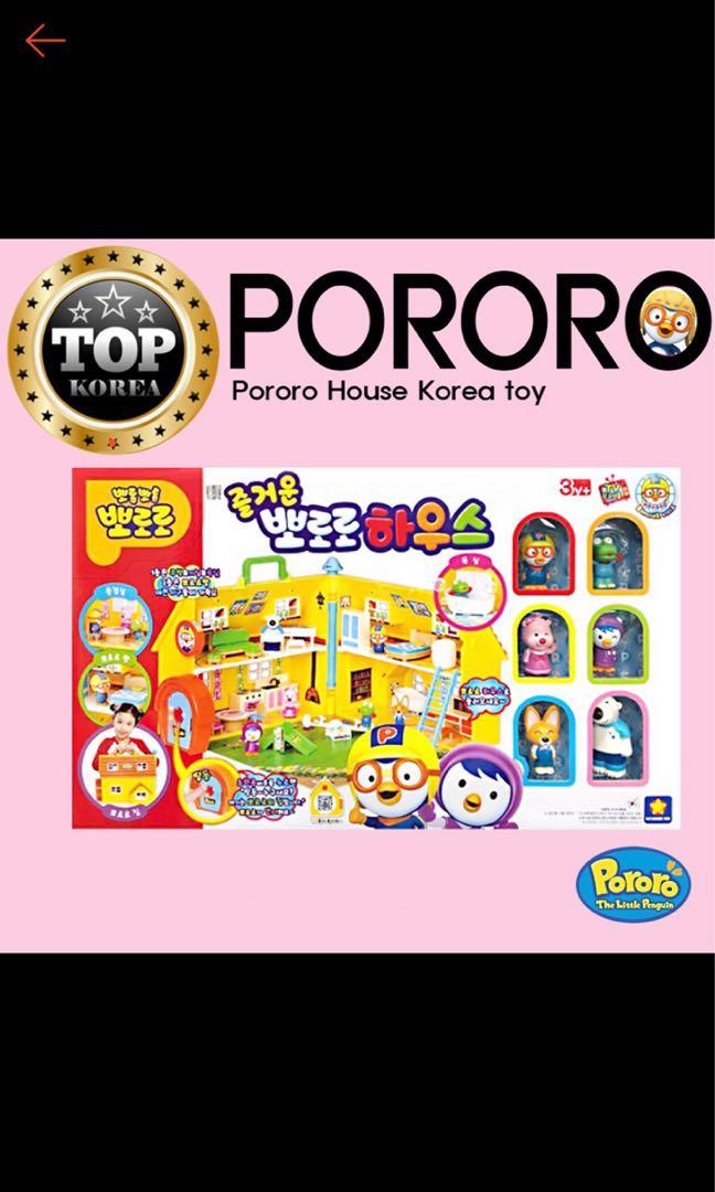 Pororo House (With Box), Hobbies & Toys, Toys & Games on Carousell