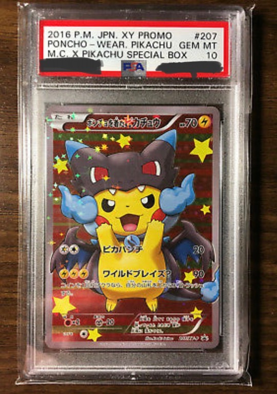 PTCG Pokemon card 日版 比卡超 Pikachu Poncho Mega Charizard PSA 10, 興趣及遊戲, 玩具 & 遊戲類 - Carousell