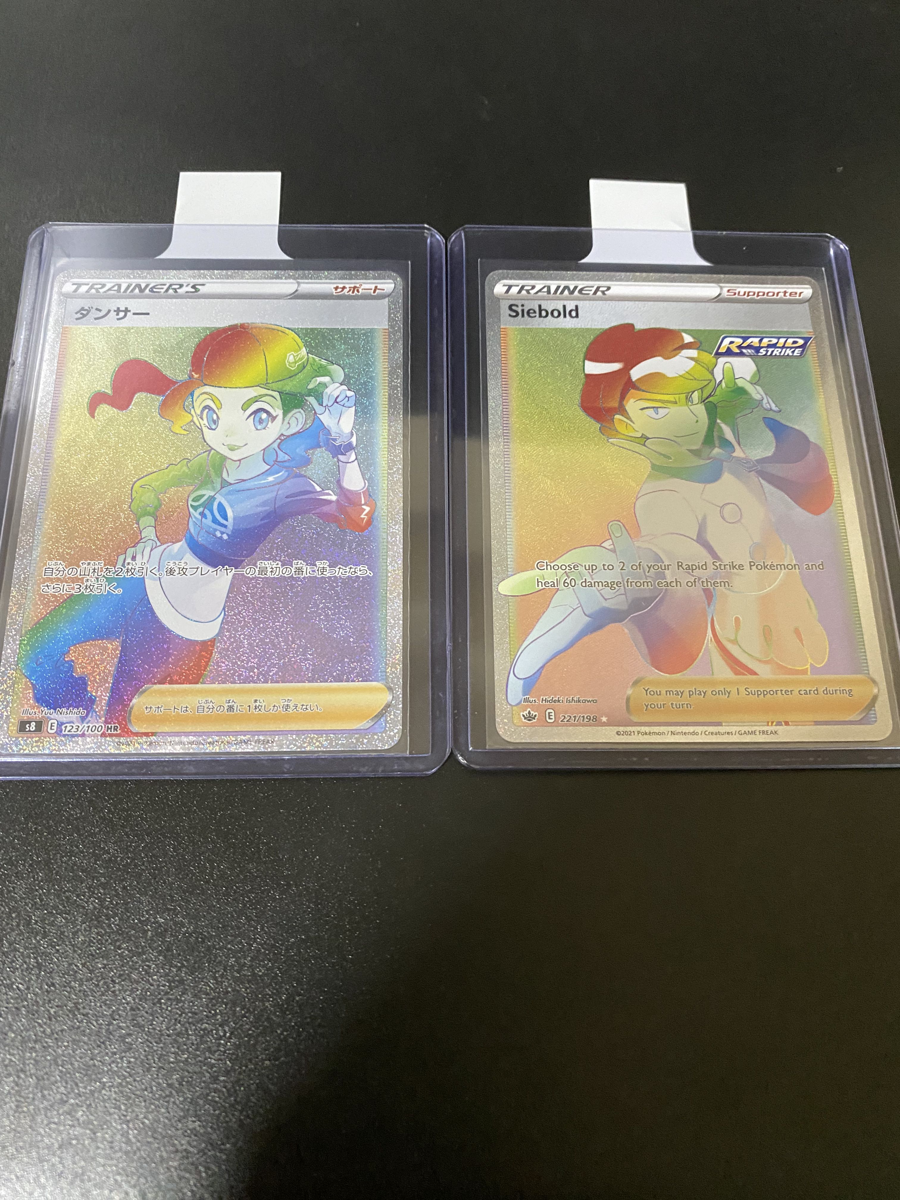 Rainbow Rare trainers, Hobbies & Toys, Toys & Games on Carousell