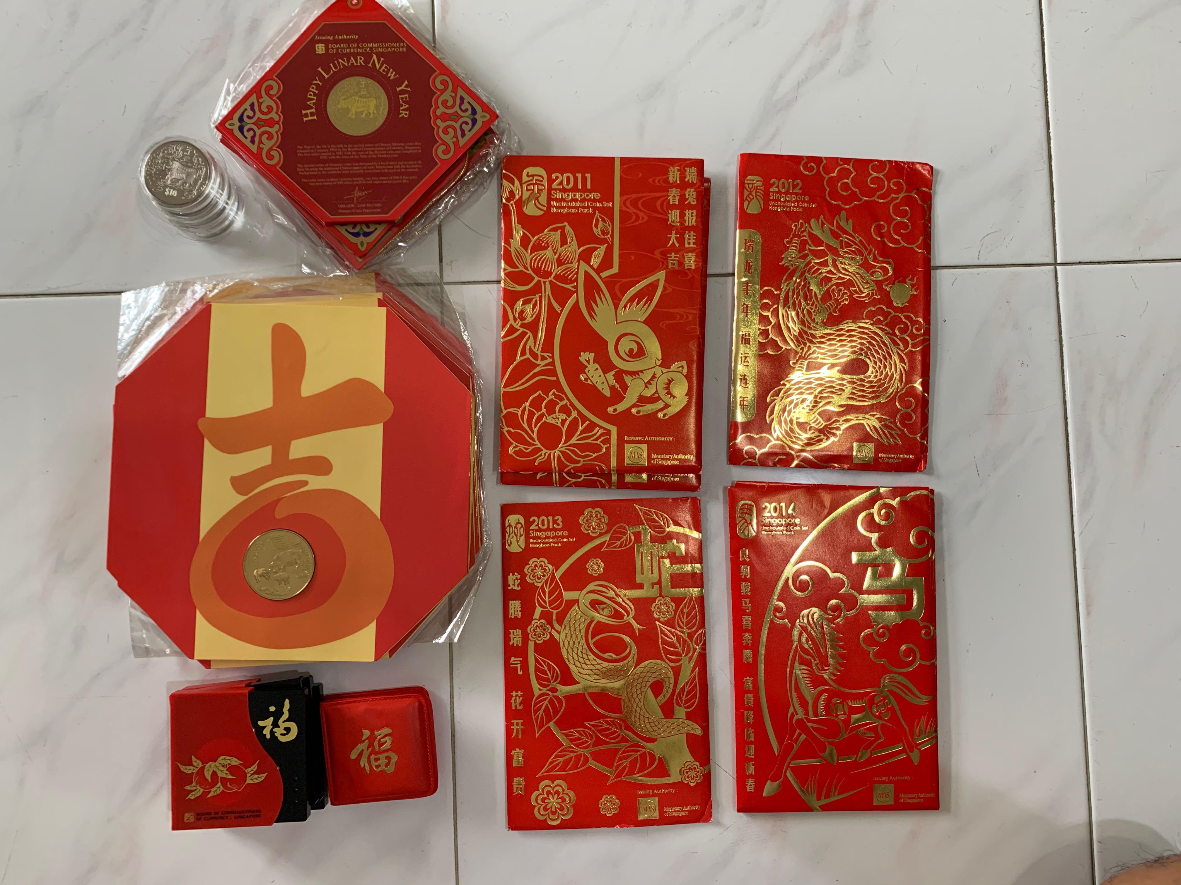 Singapore Uncirculated Coin Set Hongbao Pack & Others, Hobbies & Toys ...