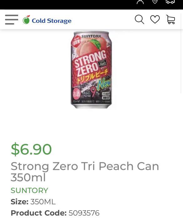 Strong Zero Tri Peach Can Strongzero seltzer not beer soju 9% alcohol ...