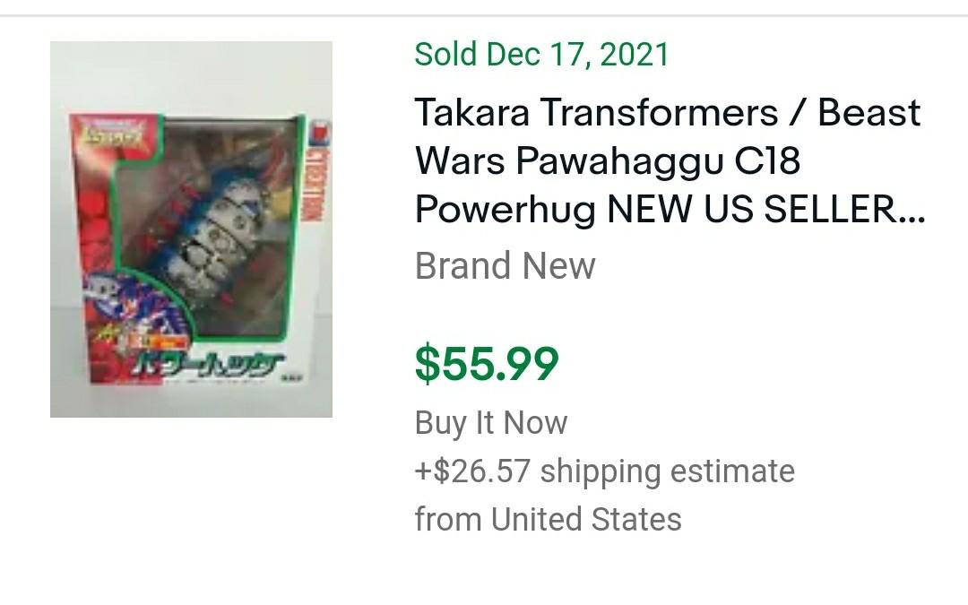 TAKARA TRANSFORMERS BEAST WARS NEO POWERHUG (RETRAX) 1996 LOOSE Optimus ...