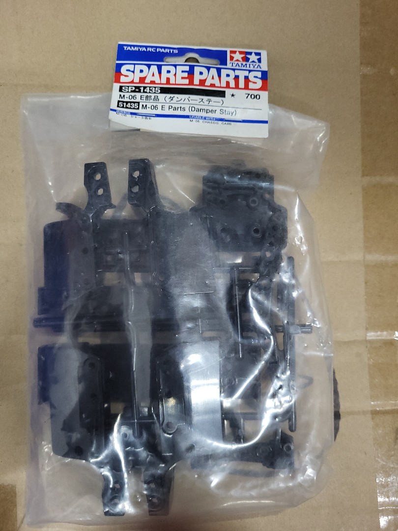 Tamiya 田宮模型 遙控車 雙星 孖星 51435 M-06 M06 E Parts Damper Stay, 其他, 其他 ...