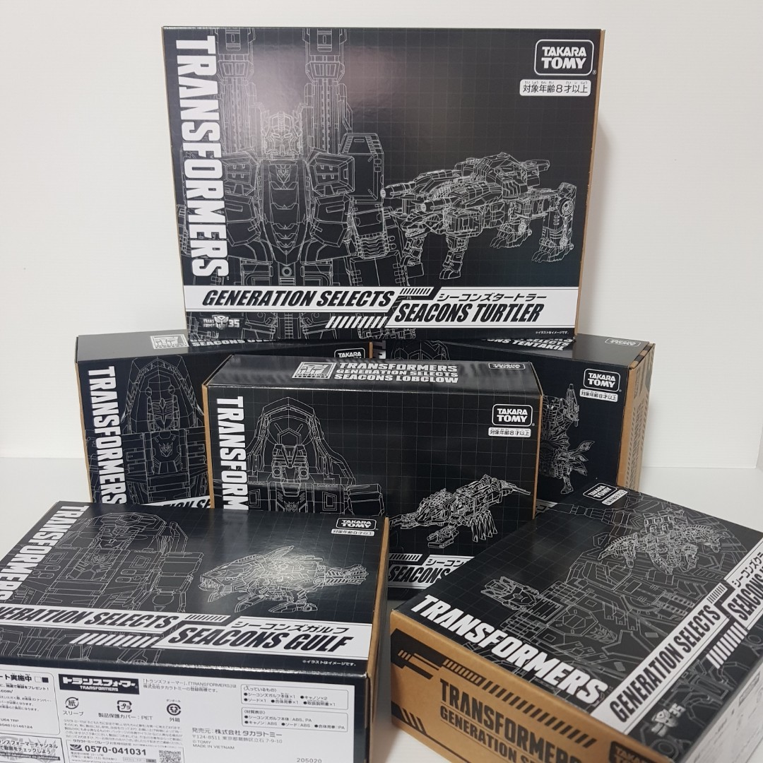 Transformers Seacons, Hobbies & Toys, Toys & Games on Carousell