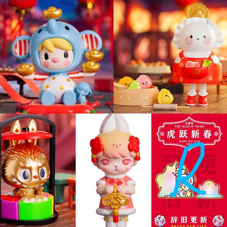 WTS Popmart year of tiger pop mart blind box blindbox, Hobbies & Toys ...