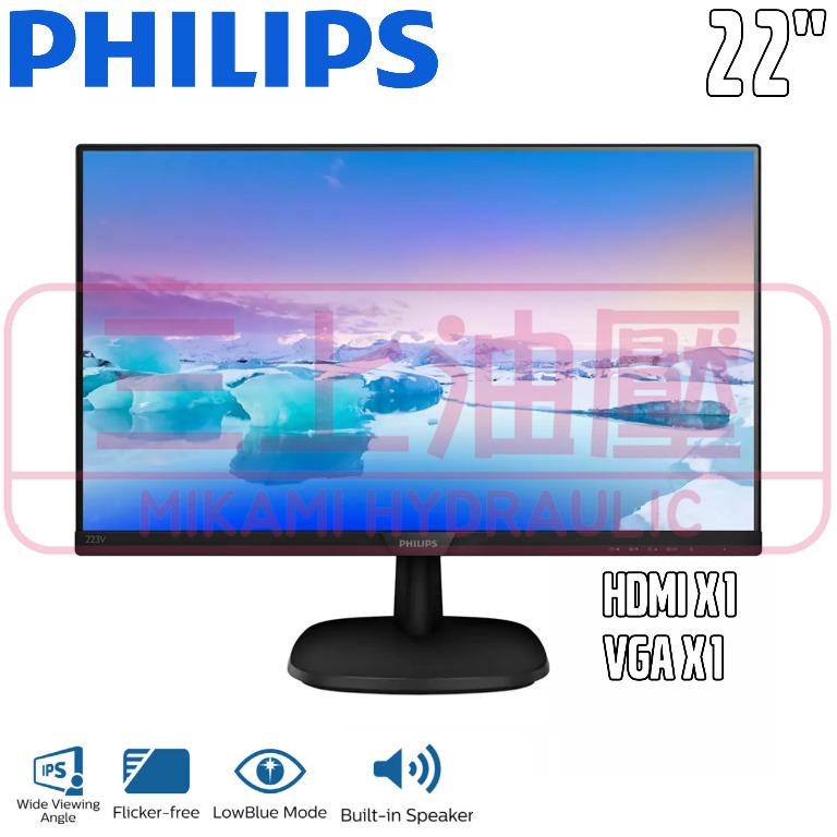 22吋 24吋 顯示器 Philips 223V7 243V7 飛利浦 顯示器 Monitor 消費券, 電腦＆科技, 電腦周邊及配件, 電子 ...