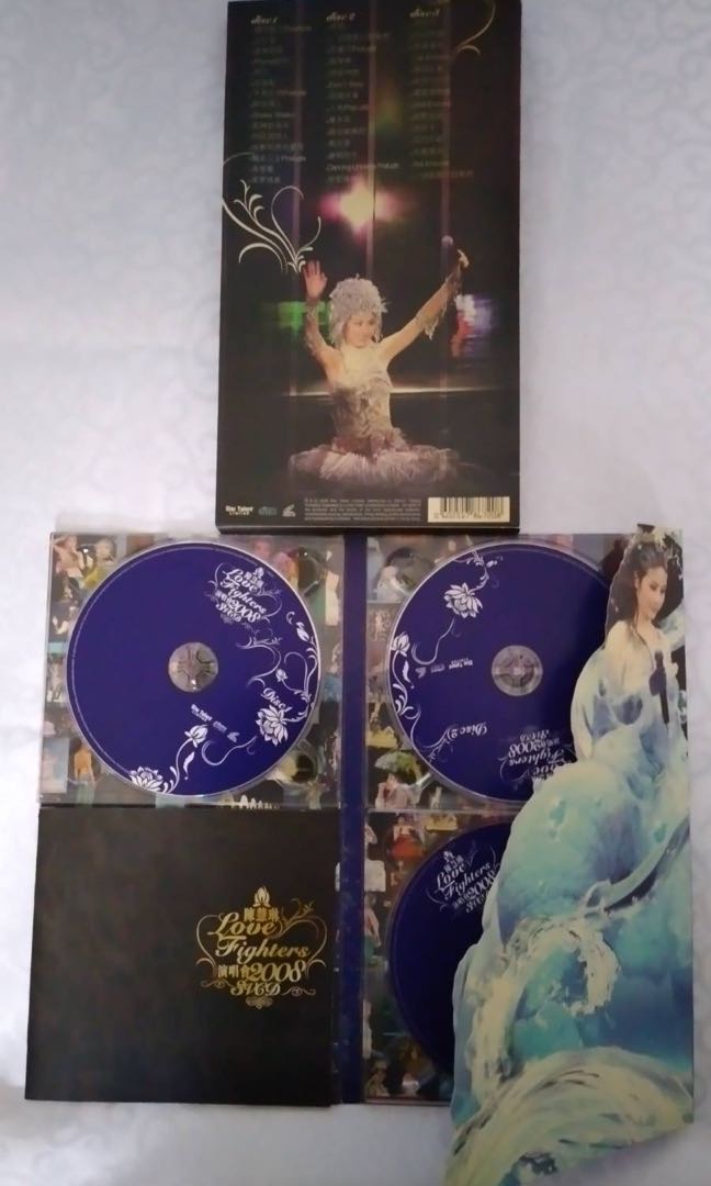 陳慧琳 Love Fighters 演唱會2008 3VCD, 興趣及遊戲, 收藏品及紀念品, 明星周邊 - Carousell