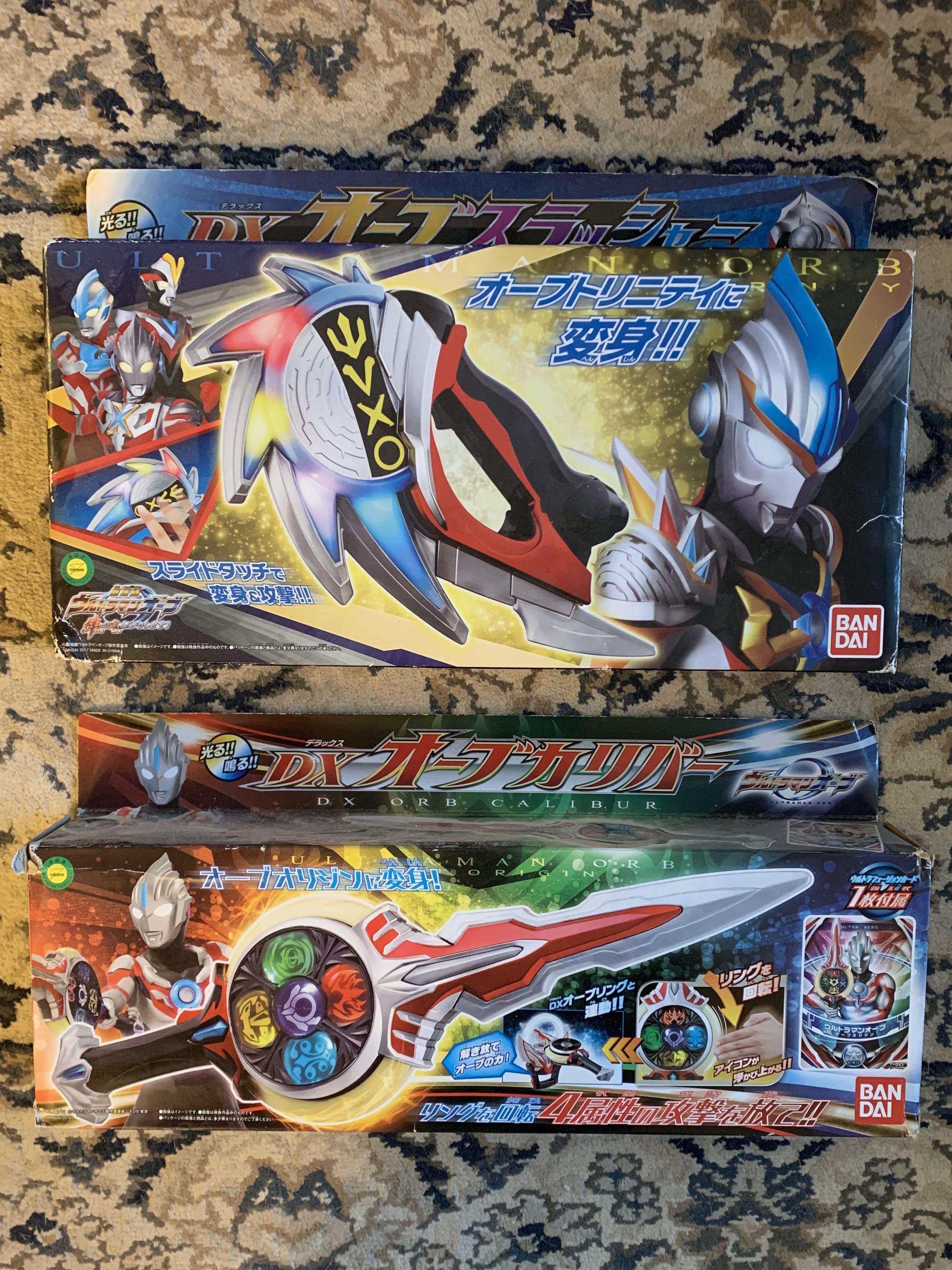 超人歐布 Ultraman Orb DX calibur Slasher 聖劍 變身器, 興趣及遊戲, 玩具 & 遊戲類 - Carousell