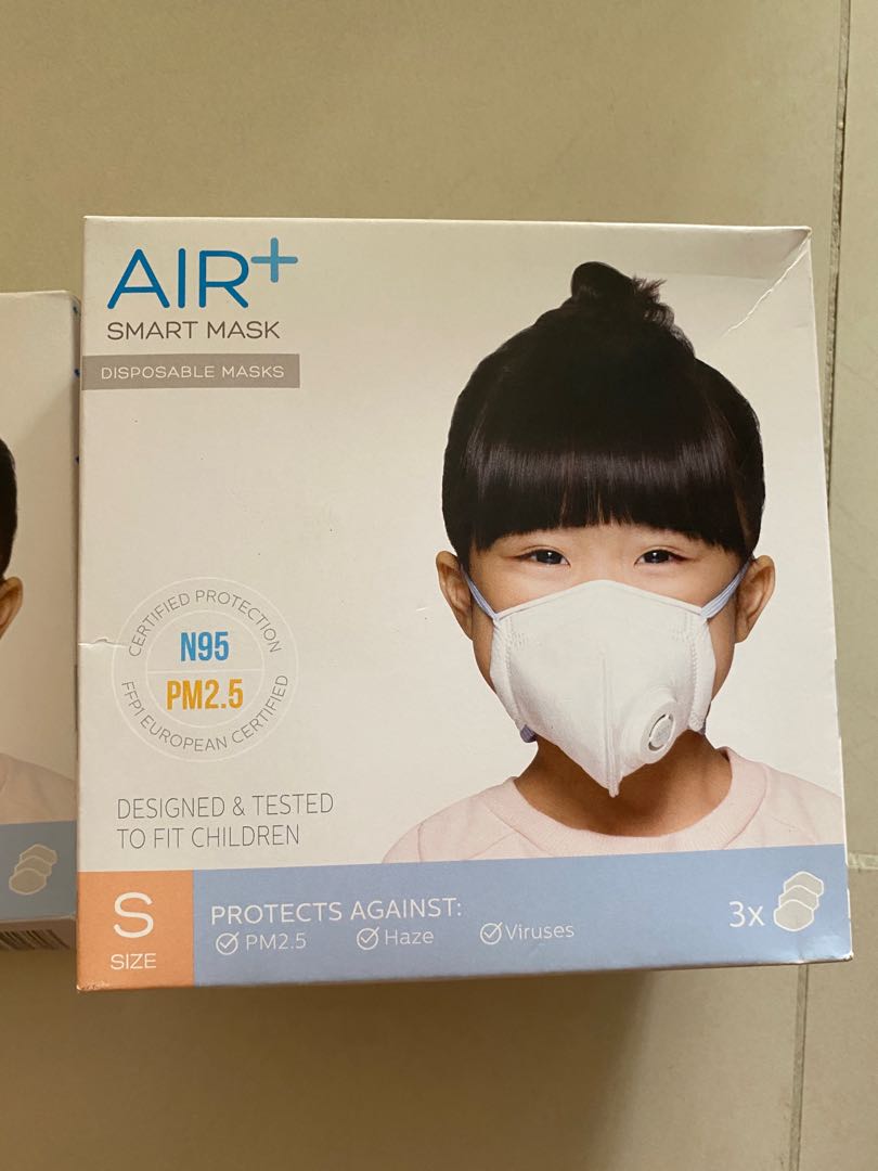 Air+ smart mask, Babies & Kids, Baby Monitors on Carousell