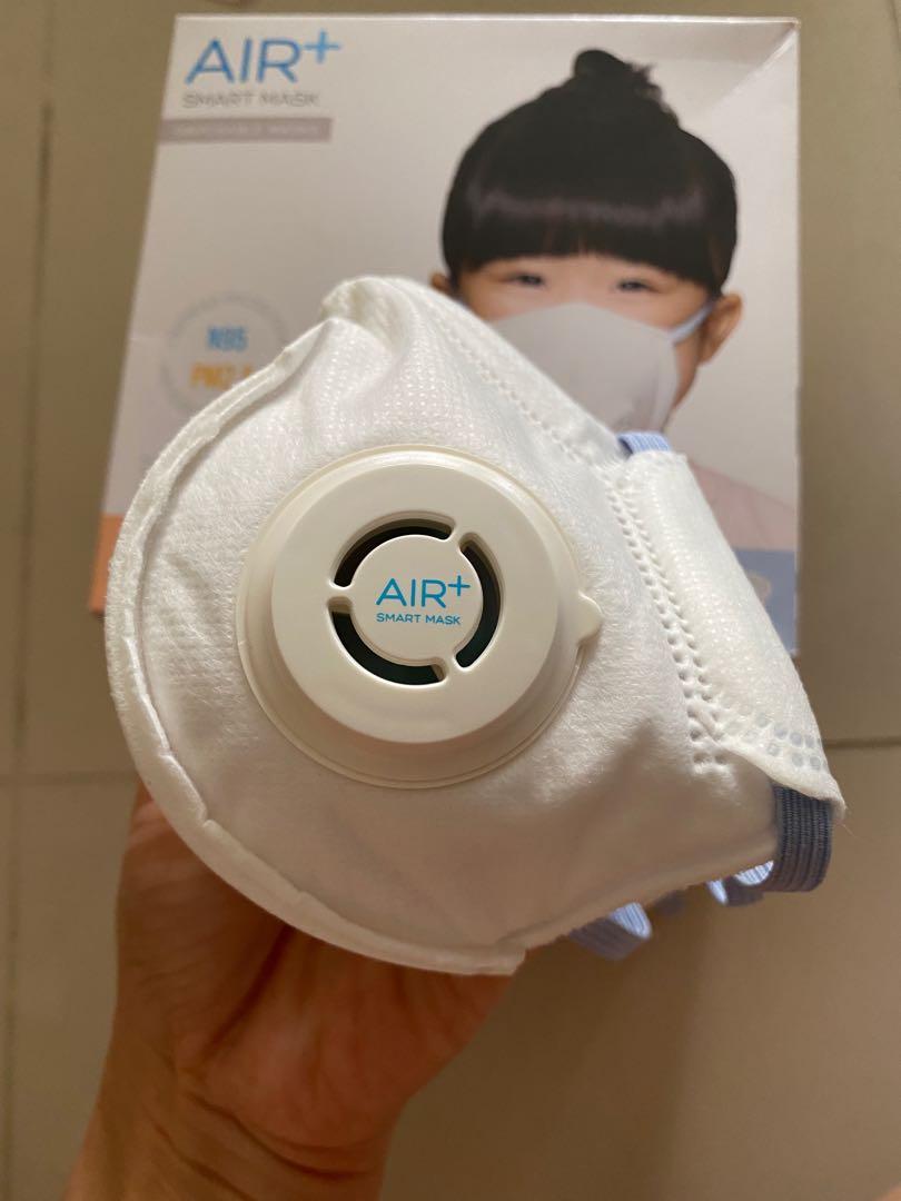Air+ smart mask, Babies & Kids, Baby Monitors on Carousell