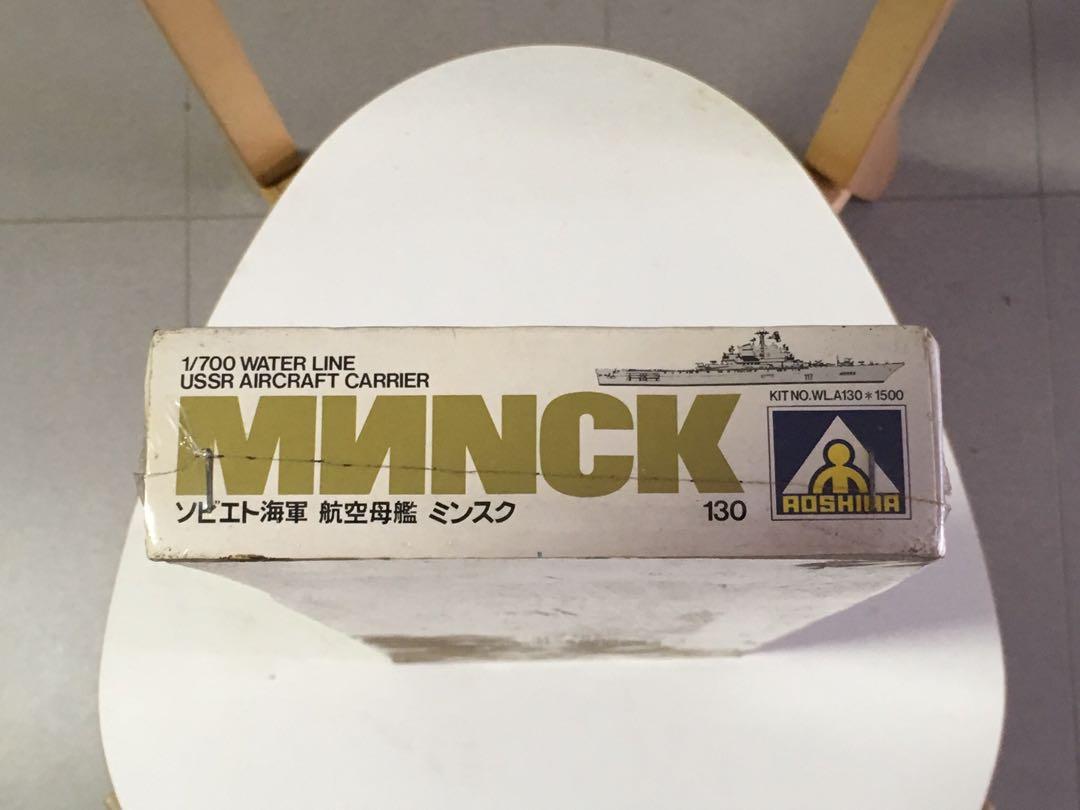 Aoshima USSR Aircraft Carrier Minsk 1/700, Hobbies & Toys, Toys & Games ...