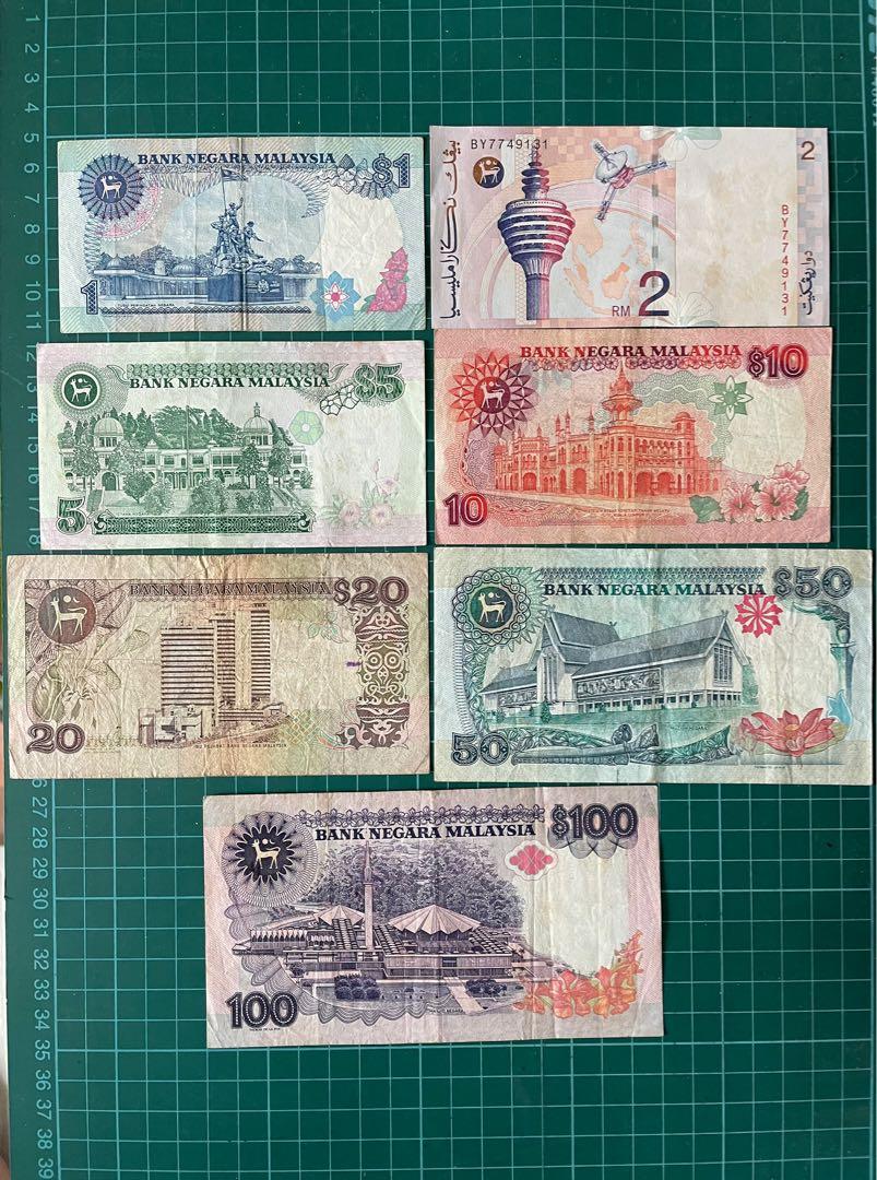 Malaysia Old Banknotes Set, Hobbies & Toys, Memorabilia & Collectibles ...