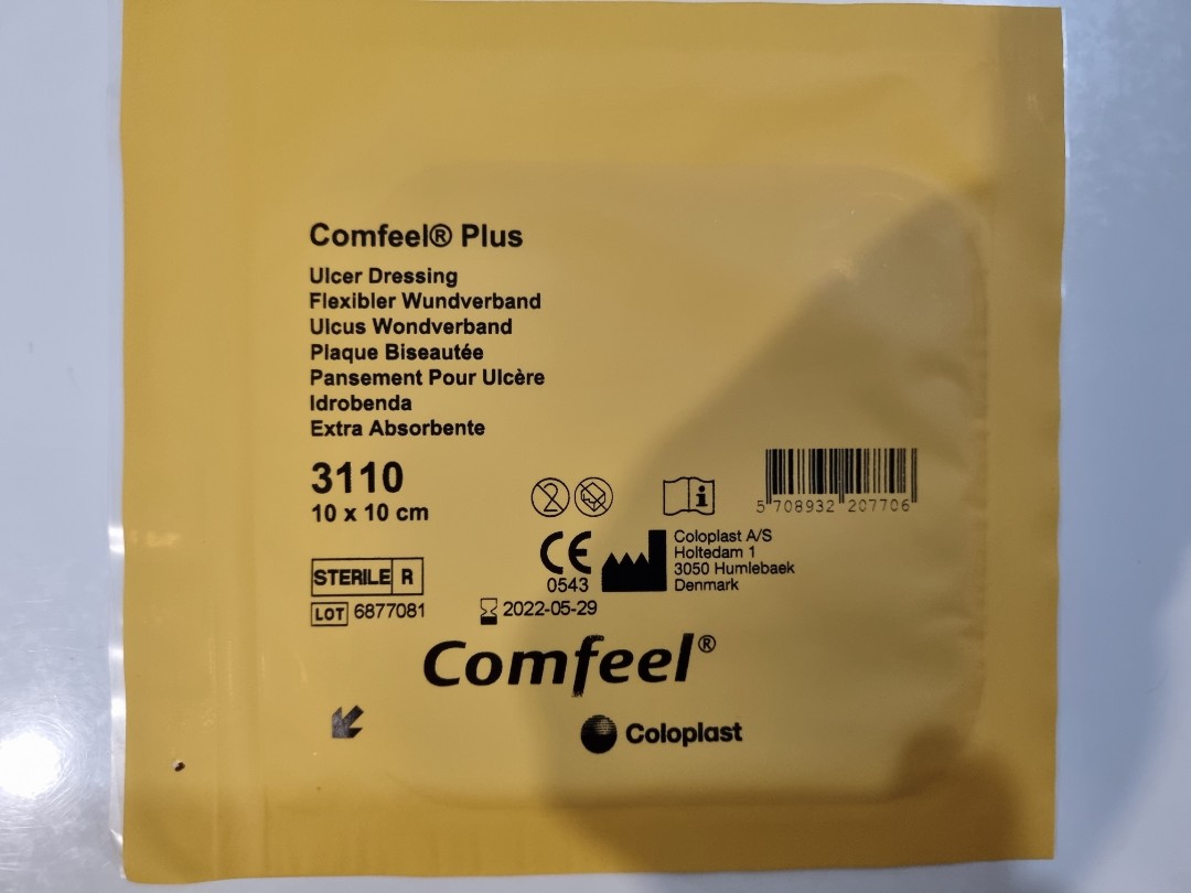 Comfeel plus ulcer dressing, Health & Nutrition, Medical Supplies ...