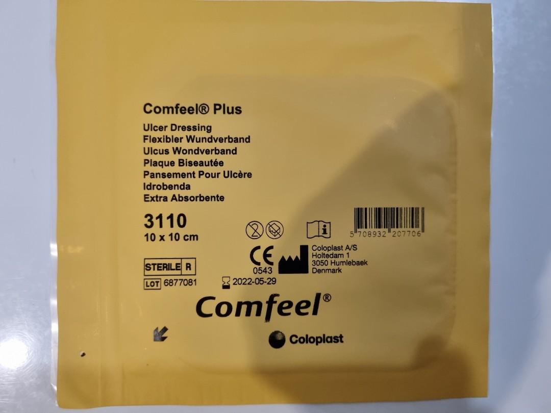 Comfeel plus ulcer dressing, Health & Nutrition, Medical Supplies ...
