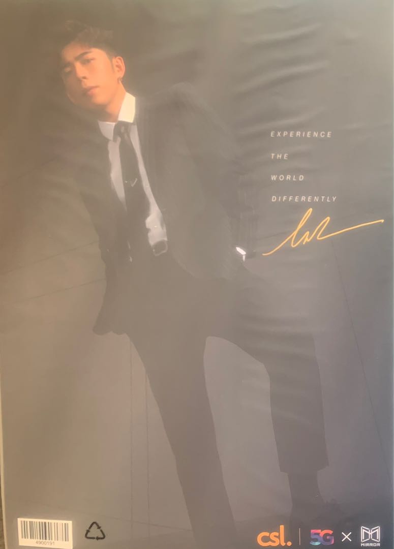 CSL 5G ANSON LO & Edan Lui Poster , 興趣及遊戲, 收藏品及紀念品, 明星周邊 - Carousell