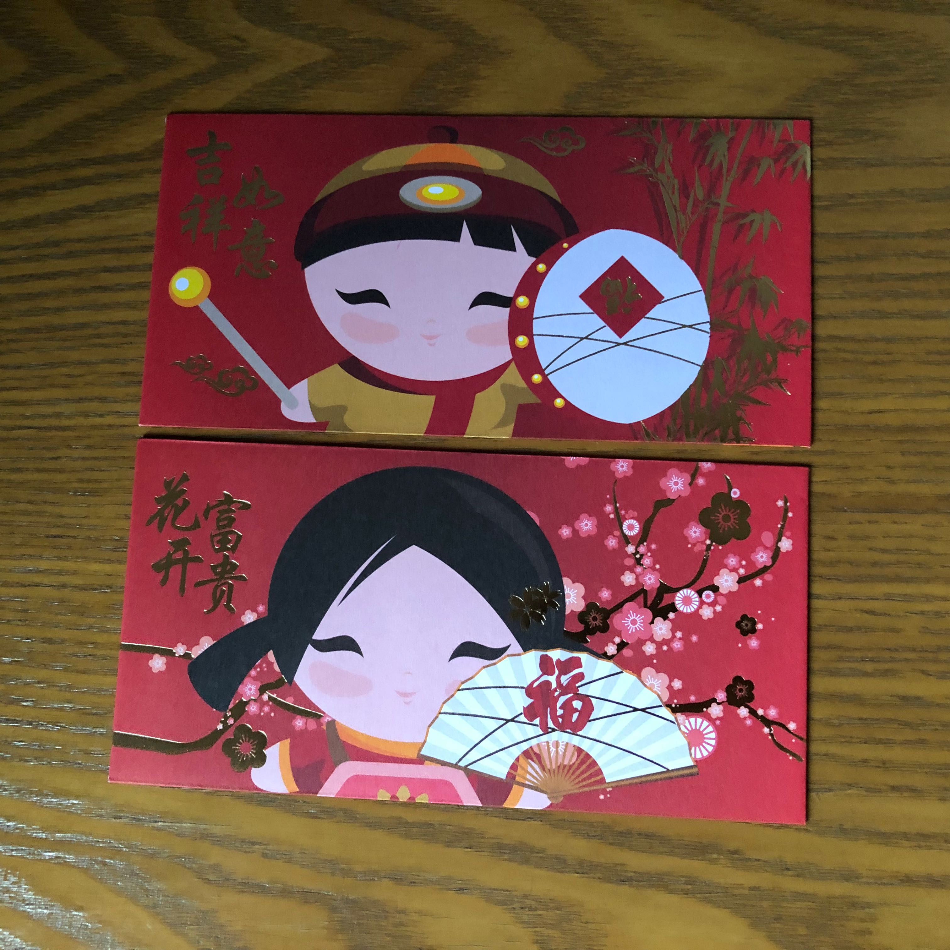 DBS Red Packet For Collection, Hobbies & Toys, Stationery & Craft ...