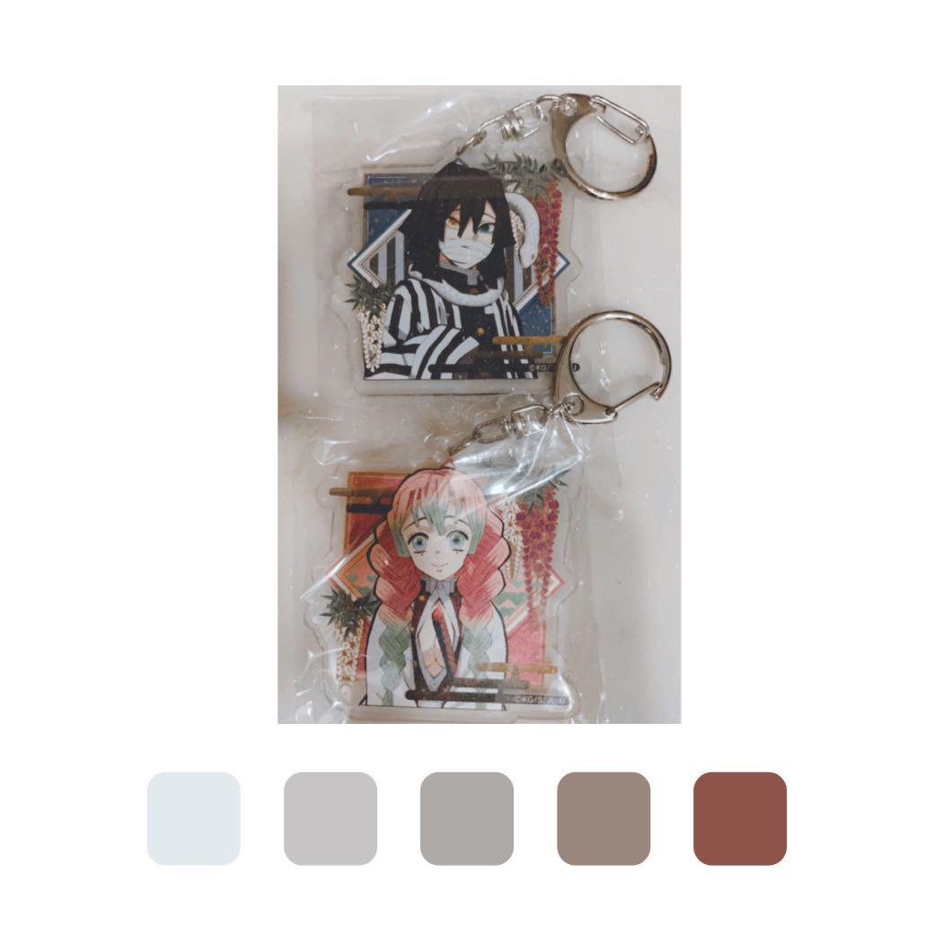 Demon Slayer KNY Kimetsu No Yaiba UNOFFICIAL Keychains Hashira Tanjiro ...